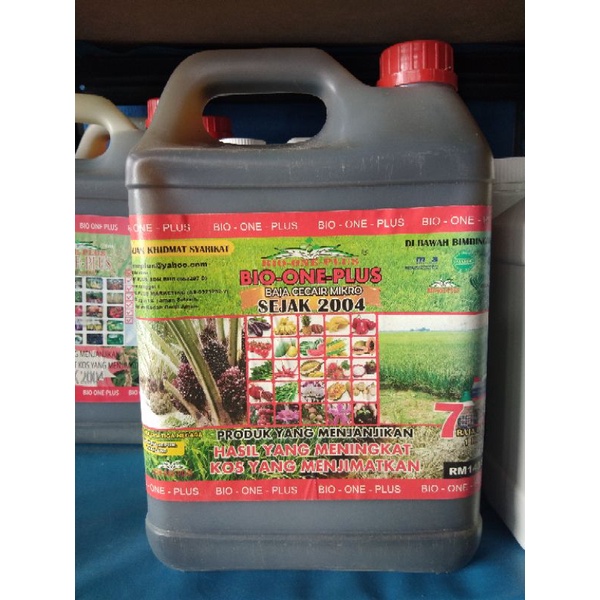 BAJA BIO ONE PLUS untuk semua jenis tanaman | Shopee Malaysia