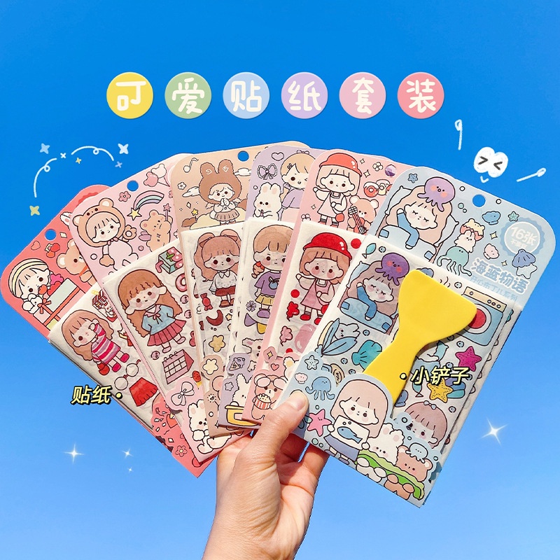 16 Non-Repetitive Notebook Stickers ins Cute Girl Character Sticker Set ...