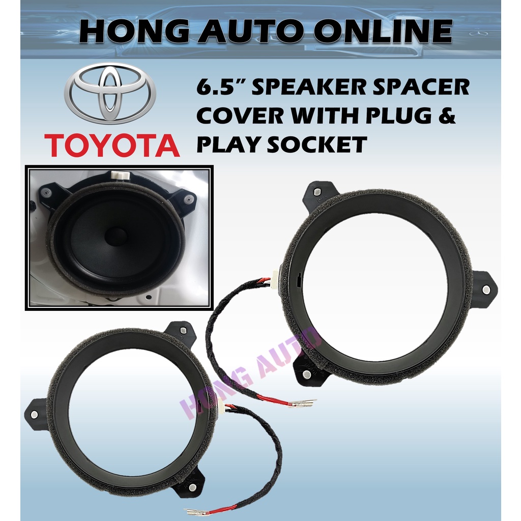 TOYOTA 6.5" Inch Speaker Spacer Cover Adapter with Plug And Play Socket ...