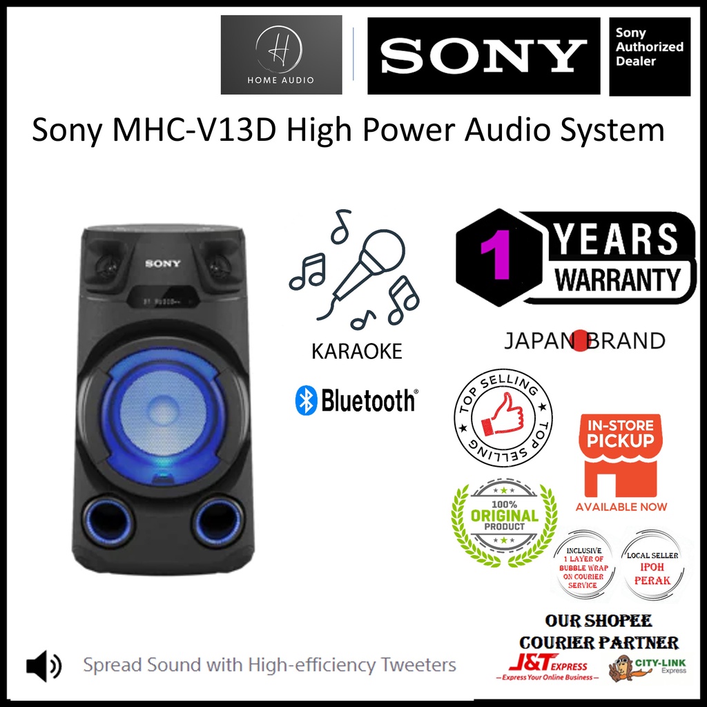 Sony V13 High Power Audio System with BLUETOOTH® Technology MHC-V13 | Shopee Malaysia