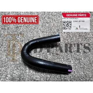 100% GENUINE PERODUA AXIA BEZZA MYVI D20N AUTO OIL COOLER HOSE 32941 ...