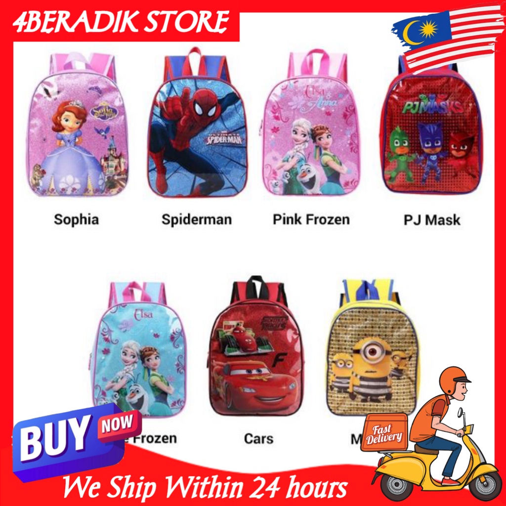 Glitter Cartoon Kids Casual School Bag Backpack Kindergarten Beg ...