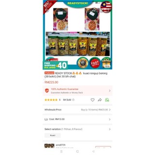 BORONG 30 BOTOL KUACI RANGUP BERPERISA (senarai 30 botol boleh chat ...