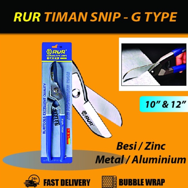 Tin Snip Zinc Sheet Cutter-G type 10" / 12" Inch Metal Aluminium Sheet ...