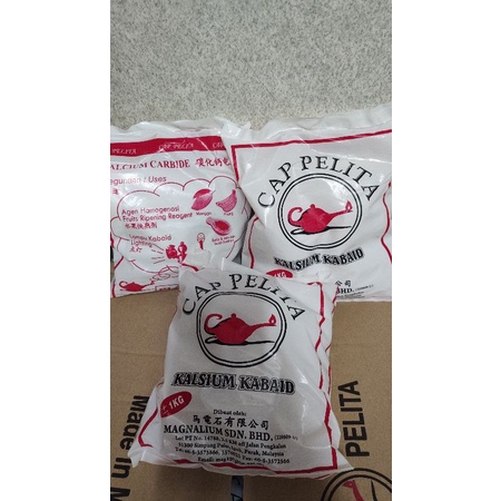 Calcium carbide kalsium kabait karbait kabaid kabat kabide 1kg | Shopee ...