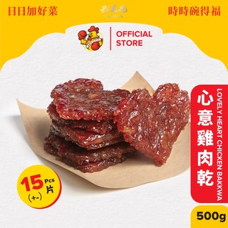 Oloiya 我来也 Official Online, February 2023 | Shopee Malaysia