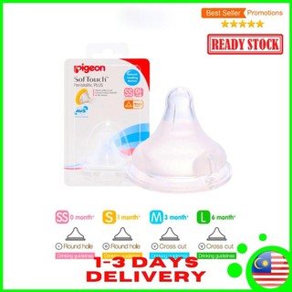 Puting susu Pigeon Original Puting botol Susu Baby Pigeon Feeding ...