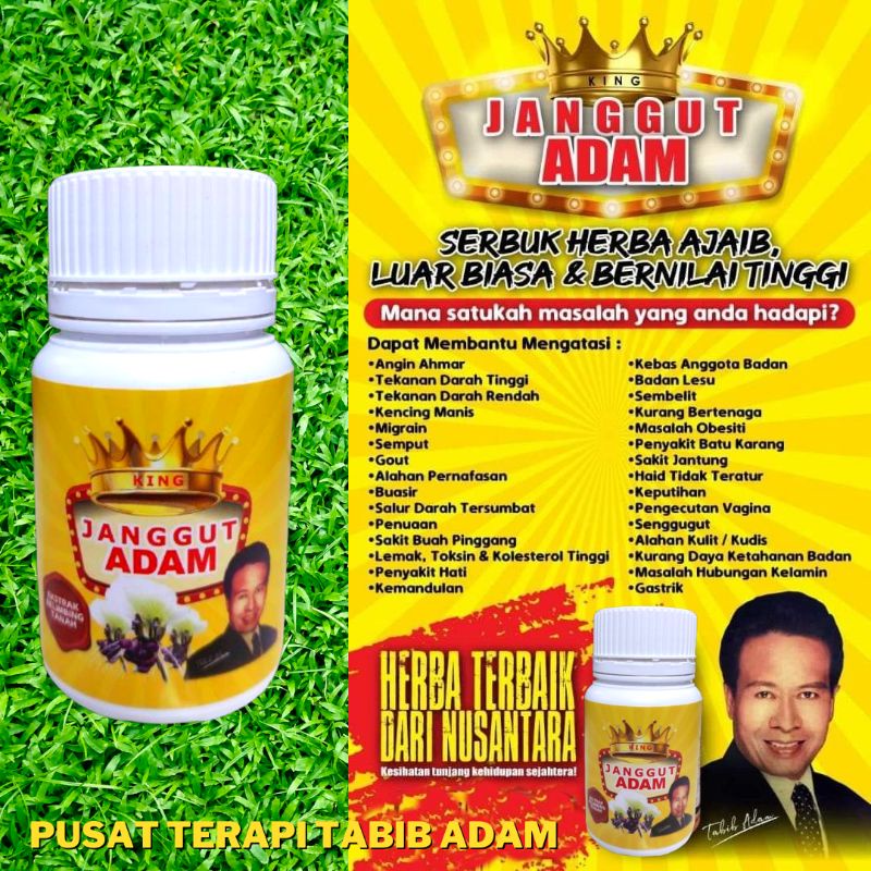 JANGGUT ADAM SERBUK HERBA AJAIB TABIB ADAM | Shopee Malaysia