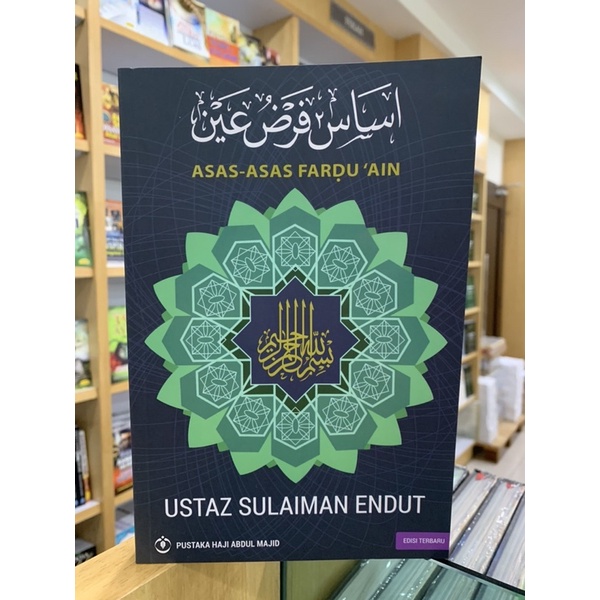 Panduan Asas-Asas Fardu Ain [Edisi Terbaru] (Ustaz Sulaiman Endut ...