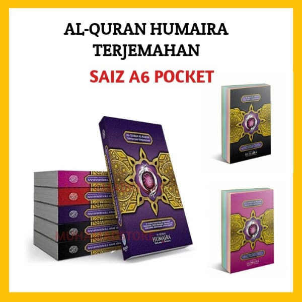 AL-QURAN HUMAIRA SAIZ A6 (TERJEMAHAN TAJWID) | Shopee Malaysia
