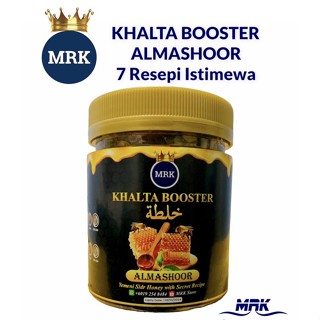 KHALTA ALMASHOOR BOOSTER QUEEN (KHAS UTK WANITA) | Shopee Malaysia