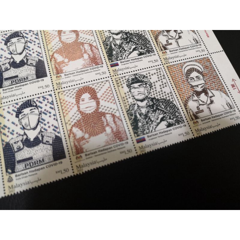 Setem Barisan Hadapan Covid-19 Frontliners Stamp Koleksi 2021 (4 Keping ...
