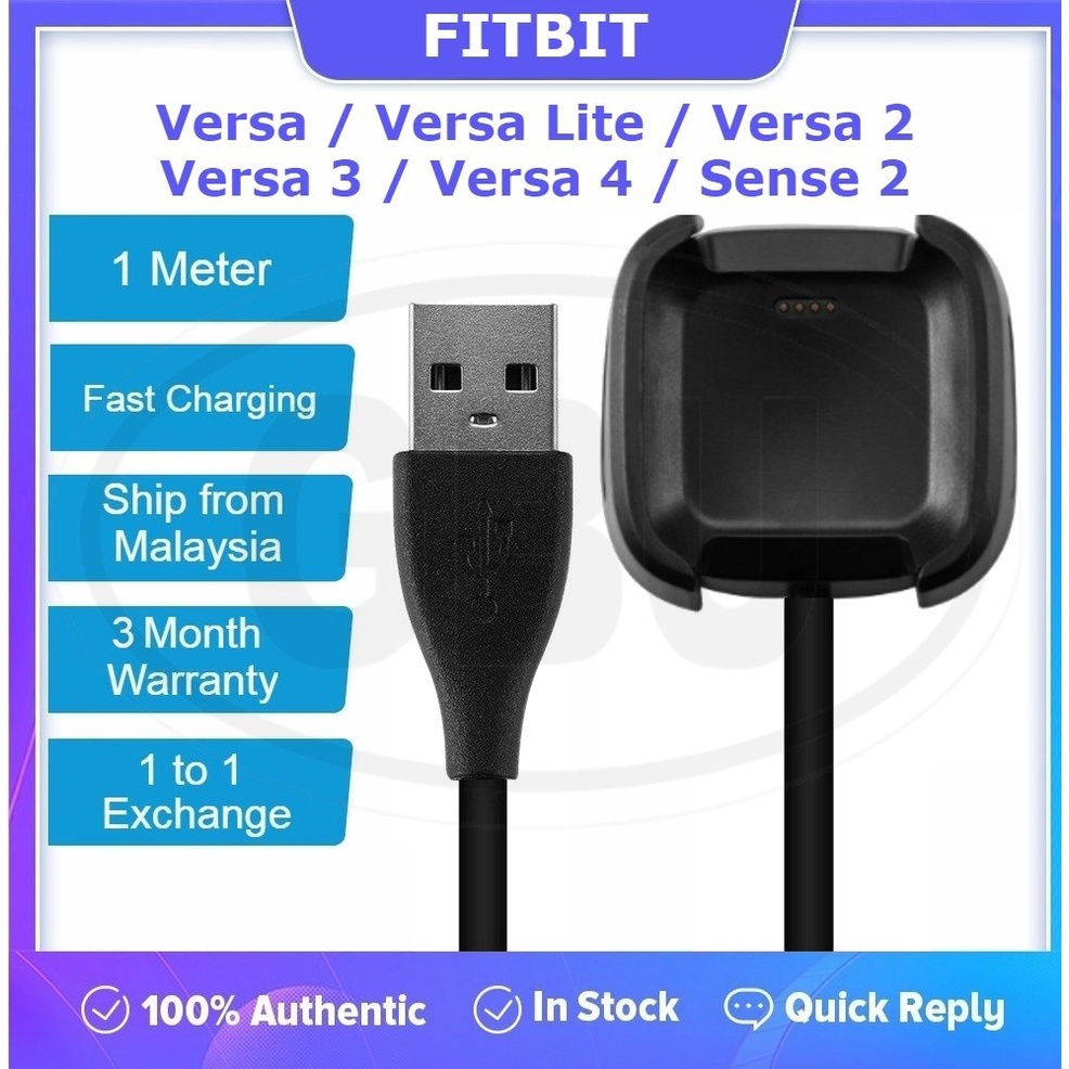 Fitbit Versa / Versa Lite / Versa 2 / Versa 3 / Versa 4 Smartwatch USB ...
