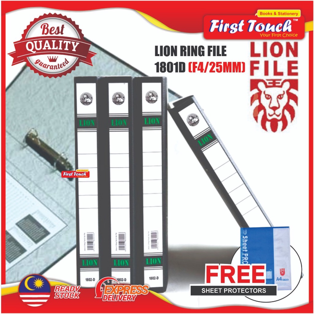 Lion Ring File 25mm 1'' F4 1801D Fail Kulit Keras FOC Lion Sheet ...