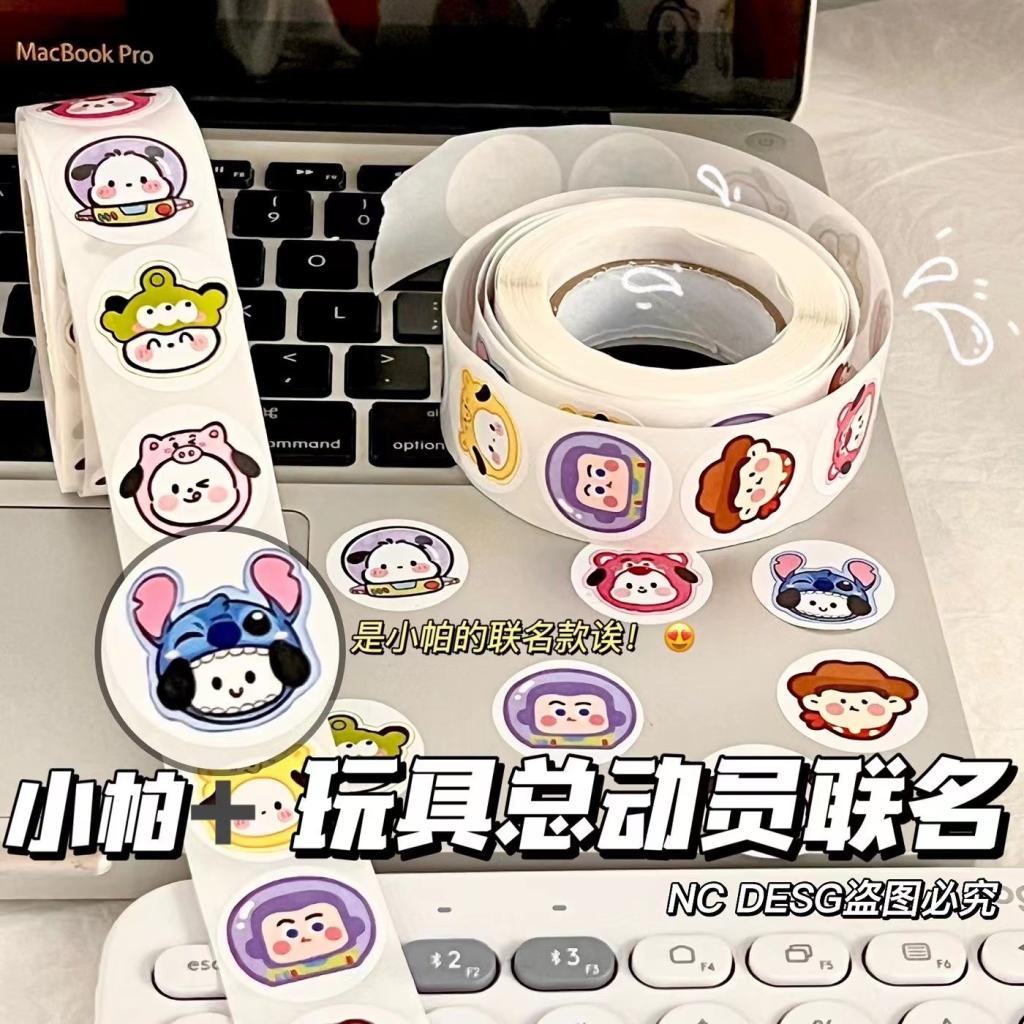 500pcs Cute Toy Story Sticker Tape Water Cup Helmet Phone Case ...