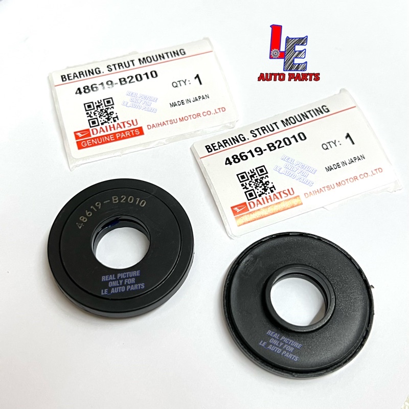 Daihatsu Perodua Myvi Kancil Kelisa Kenari Viva Axia Bezza Passo Front ...