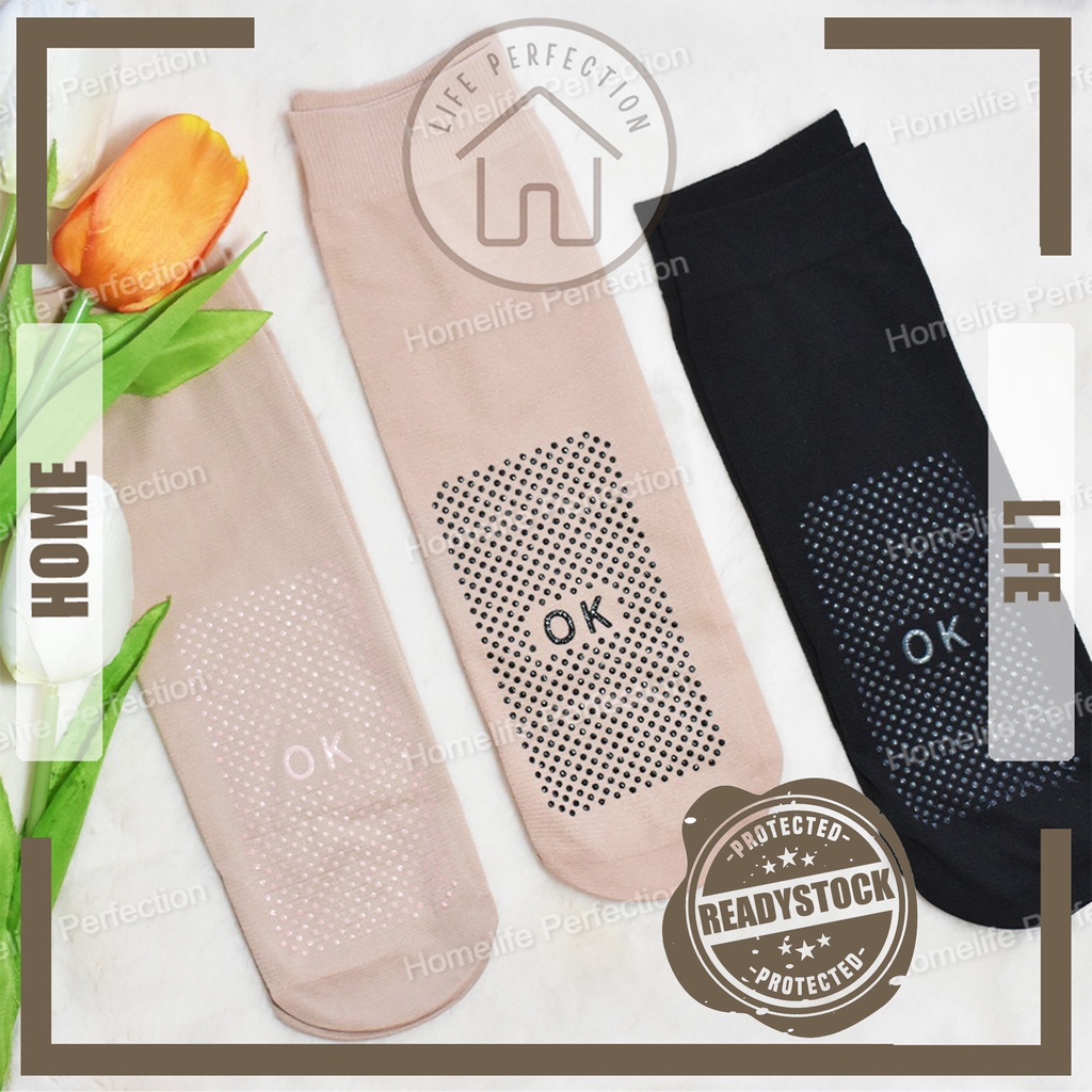 Stokin Muslimah Socks Skin Anti Slip Stoking Women Sock Sarung Kaki ...