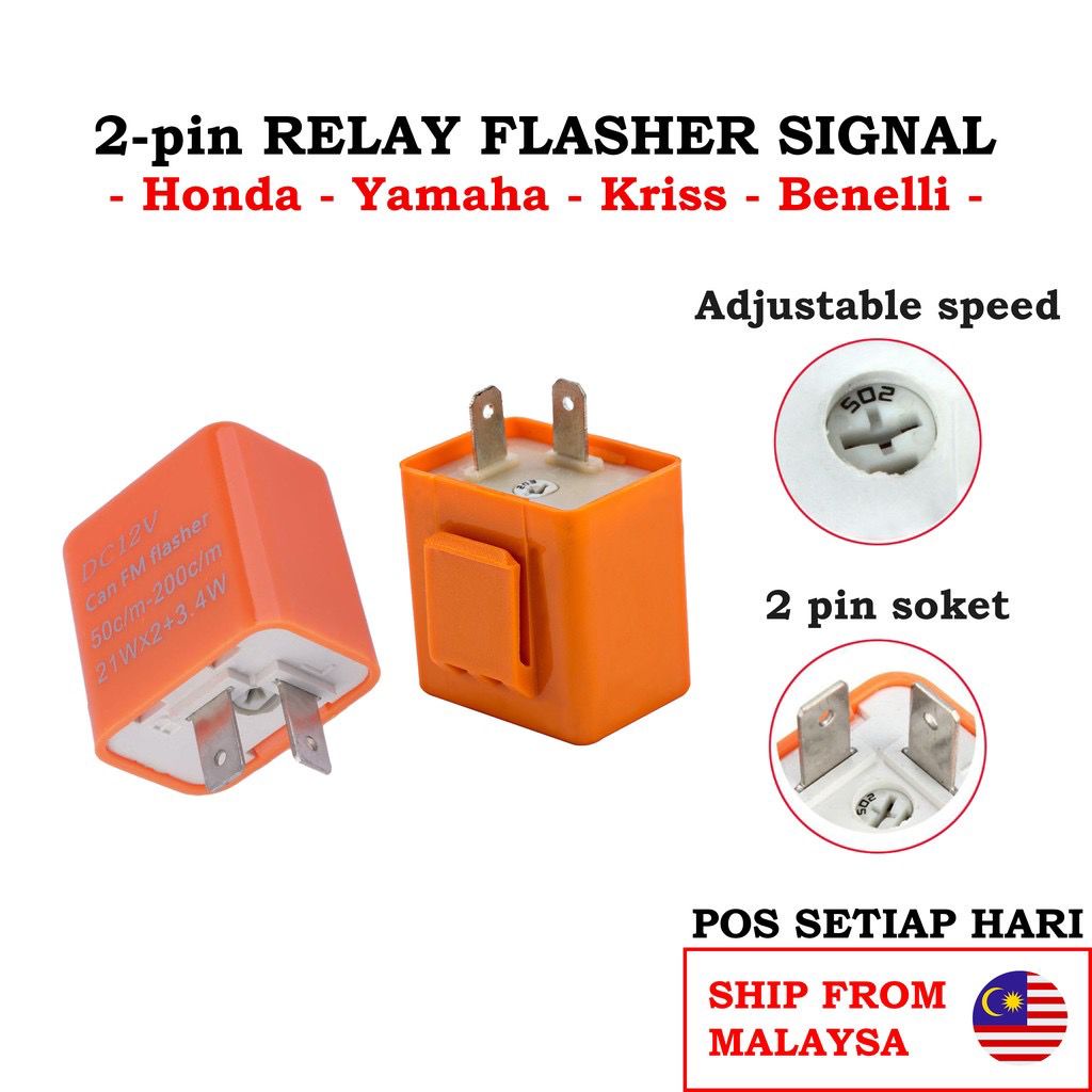 UNIVERSAL SIGNAL RELAY LED / SIGNAL CONDENSER LED FOR YAMAHA LC Y15 ...