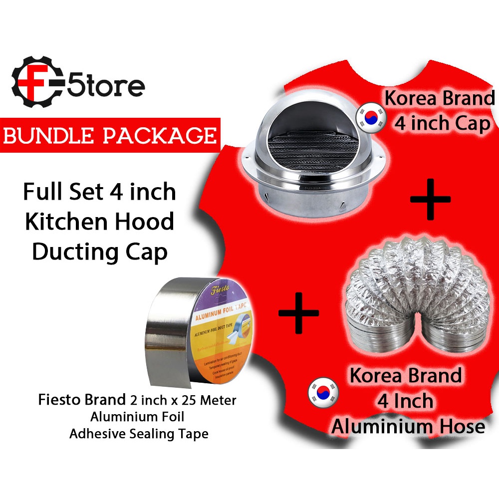 [Bundle] 4 inch Ventilation Ducting Cap & 4 inch Aluminium Foil Hose ...