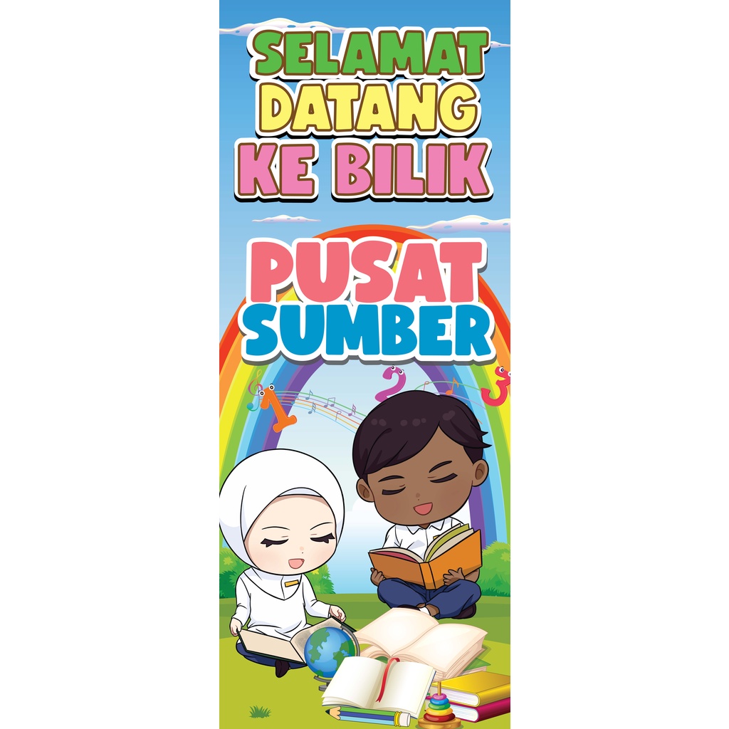 BUNTING SELAMAT DATANG KE PUSAT SUMBER / SET KECERIAAN SEKOLAH - 5 ...