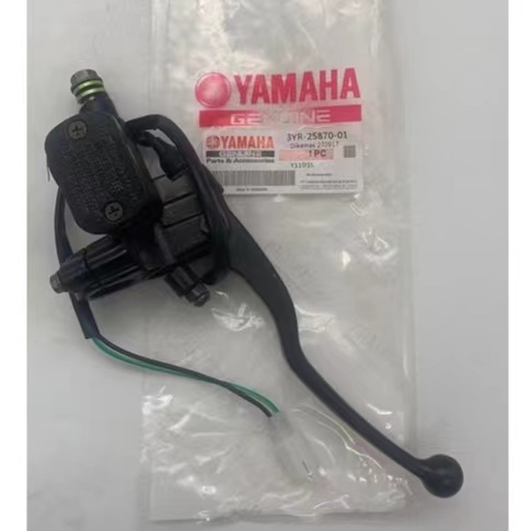 Yamaha SS2 / SS TWO / Y110 Front Materpump Original | Shopee Malaysia
