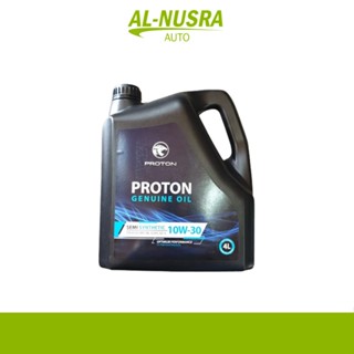 PROTON 10W30 ENGINE OIL 4L MINYAK HITAM SEMI SYNTHETIC 10W-30 MINYAK ...