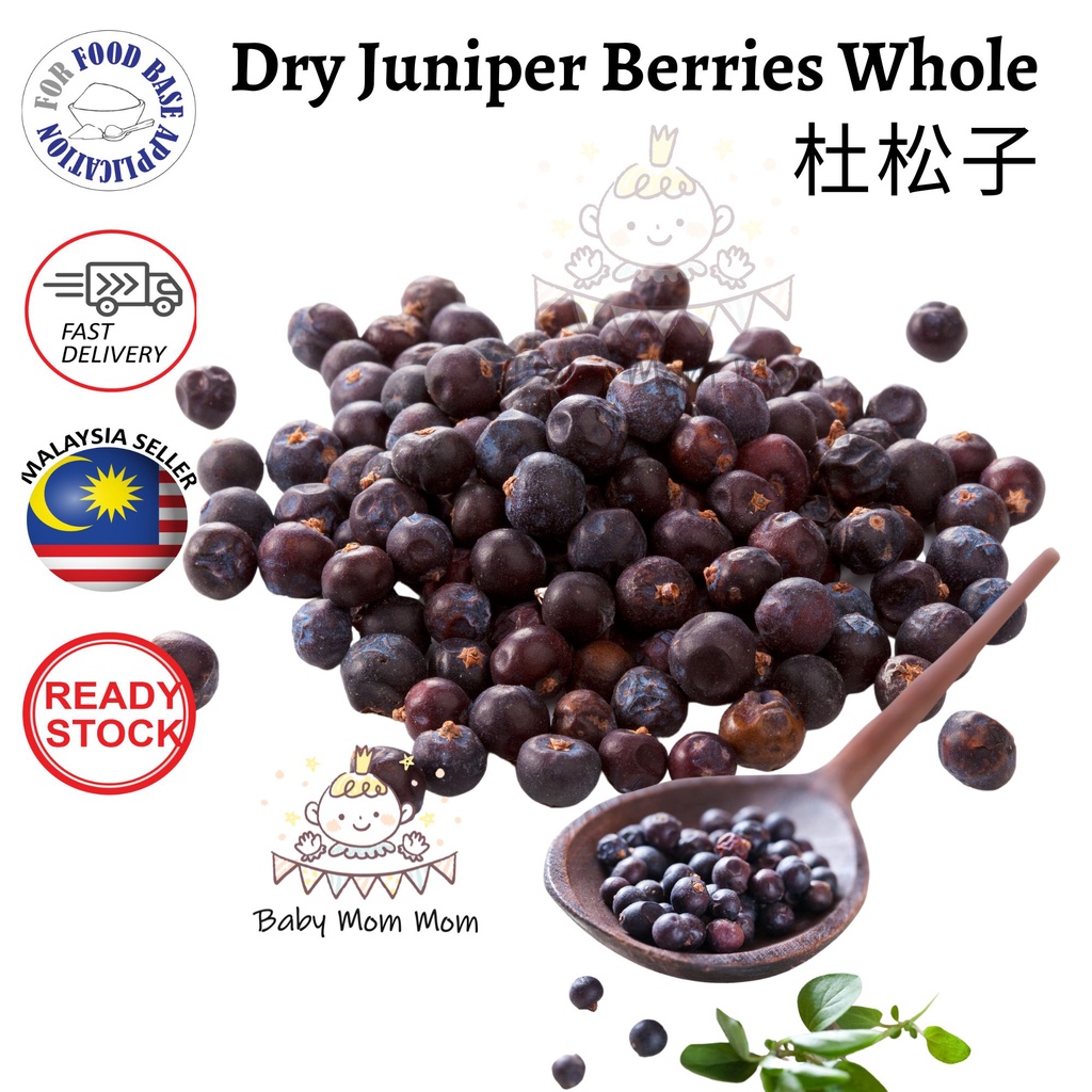 Dry Juniper Berries Whole | Berry Dried | Herb & Spices | Seasoning Tea ...