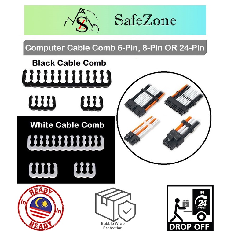 PC Wire Cable Comb for 24-Pin/8-Pin/6-Pin Power Cable Desktop, Wire ...