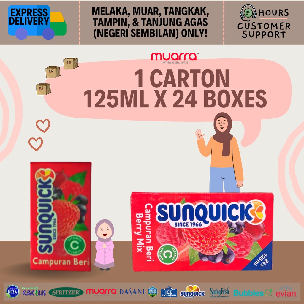 Sunquick Mix Berry Kotak Juice Drink 1 Carton (24 x 125 ml) with ...