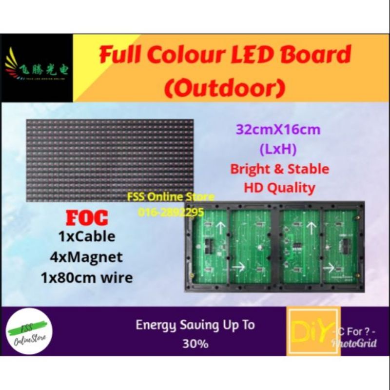 P5 Full Colour LED Board/Module (Outdoor) | Shopee Malaysia