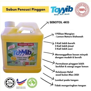 Toyyib Sabun Cuci Pinggan 4kg | Shopee Malaysia