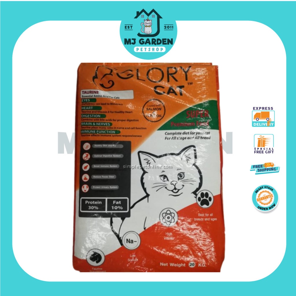 Glory Cat Cat Food 20kg | Shopee Malaysia