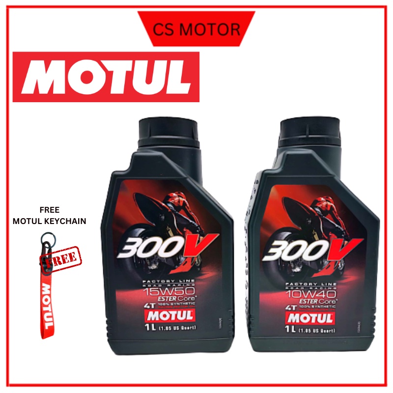 MOTUL 300V 4T 10W40 15W50 FULLY SYNTHETIC MOTOR OIL 1L MINYAK HITAM MOTOR MOTUL 100% ORIGINAL ...