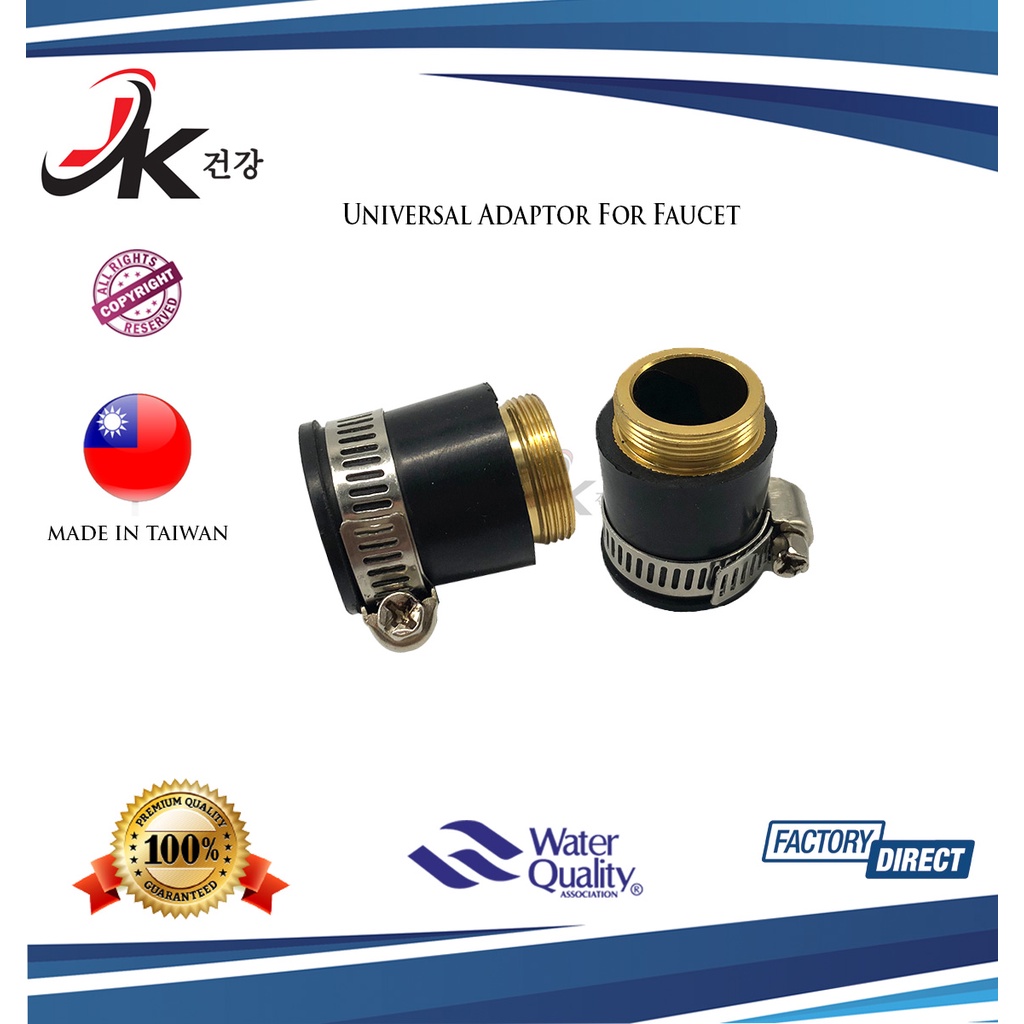 Universal External Faucet Adapter ( Socket ) For Connect Water Filter Diverter | Shopee Malaysia