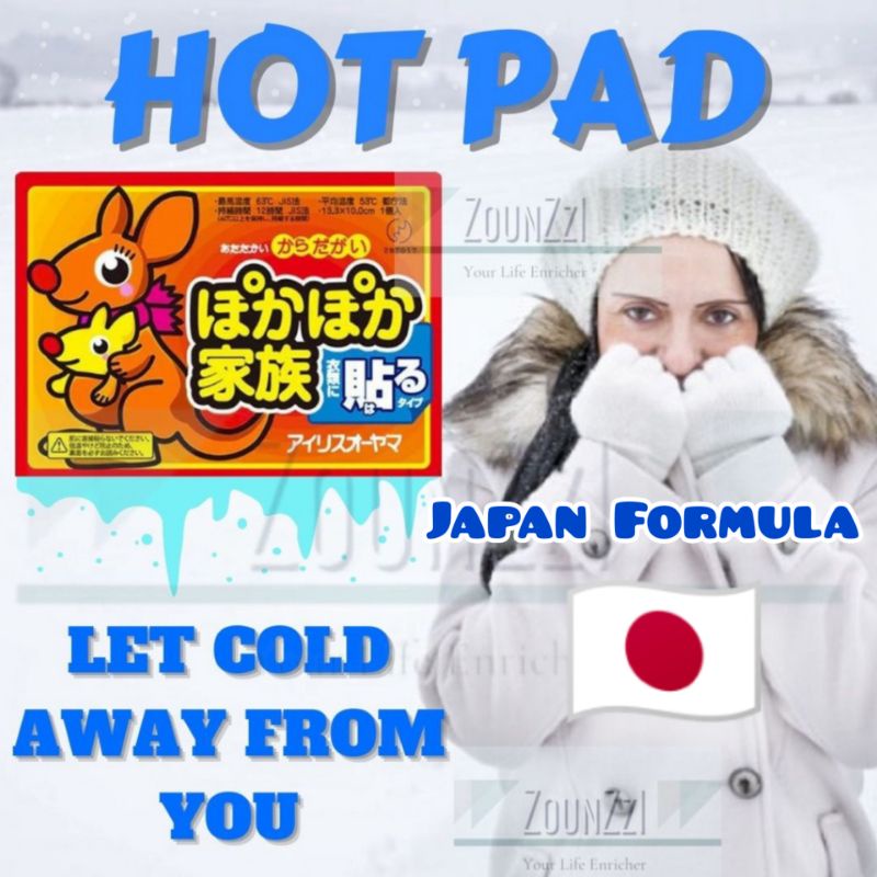 Japan Period Menstrual senggugut Pain Heat Hot Water Warmer Pad palace ...