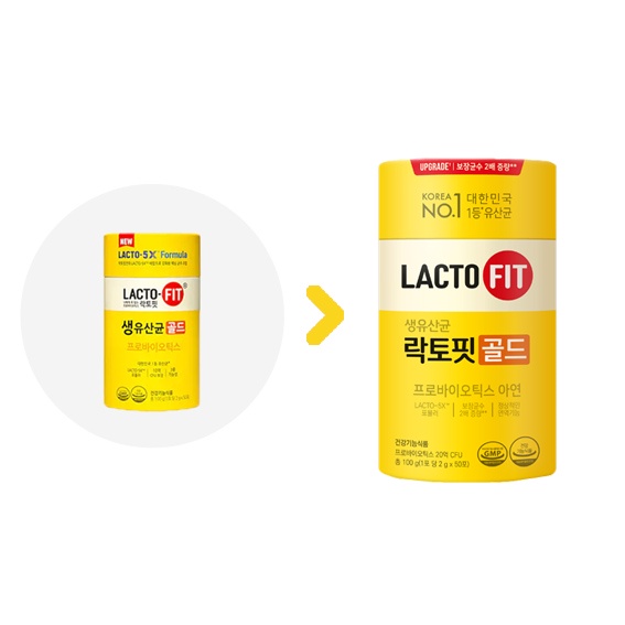 LACTO FIT Probiotics Gold 50 Sachet lactofit korea 50 stick LATEST ...
