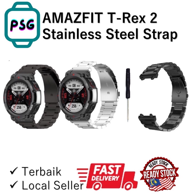 (PSG) AMAZFIT T-Rex 2 T - Rex 2 Trex2 T Rex 2 Stainless Steel Strap ...