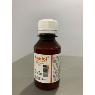 [EXP: 10/25] AVADOL SUSPENSION ORANGE 90ML (DEMAM, TAHAN SAKIT, PANADOL ...