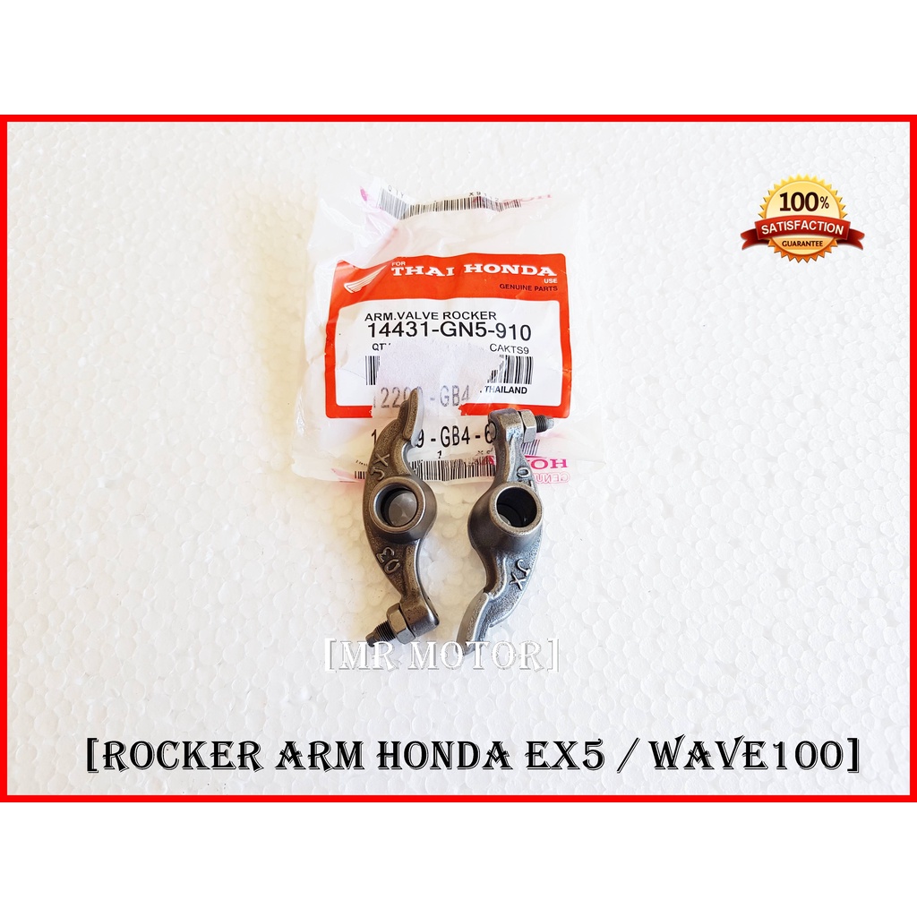 Rocker Arm Honda Ex5 Dream , Wave100 OEM Thailand | Shopee Malaysia