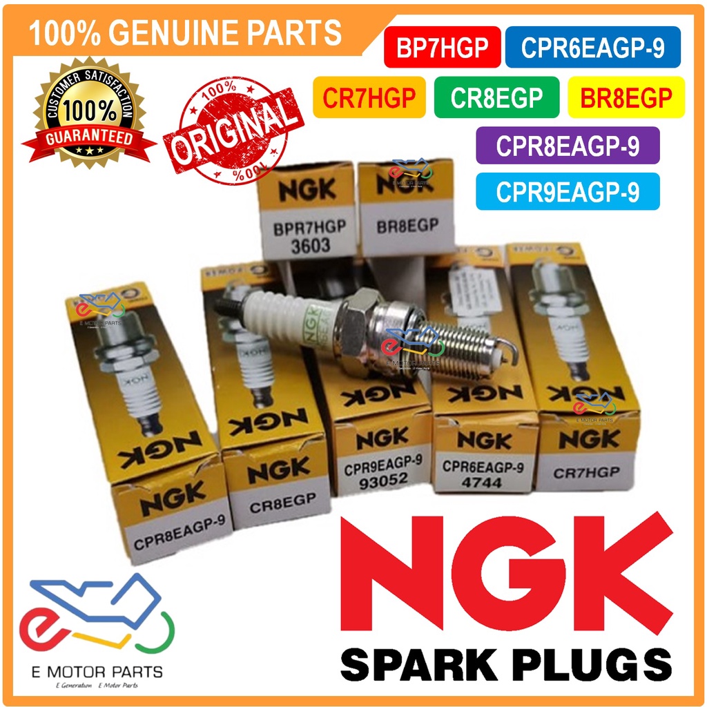 NGK G-POWER SPARK PLUG [100% ORIGINAL NGK] - BPR7HGP BR8EGP CR7HGP ...