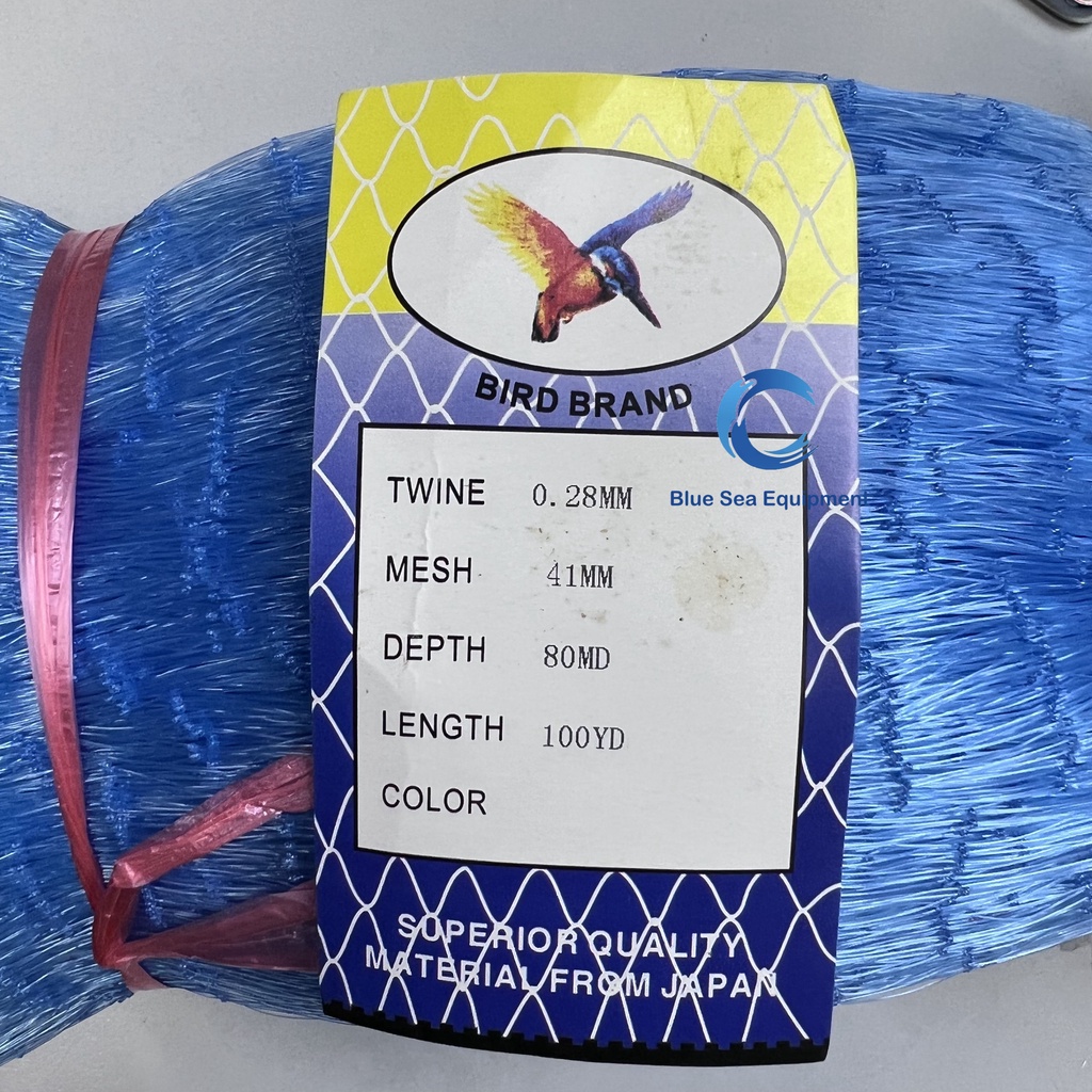 0.28mm X 41mm X 80MD X 91.4MTR Mata Diri (DWS) (ISI KOSONG) Jaring ...