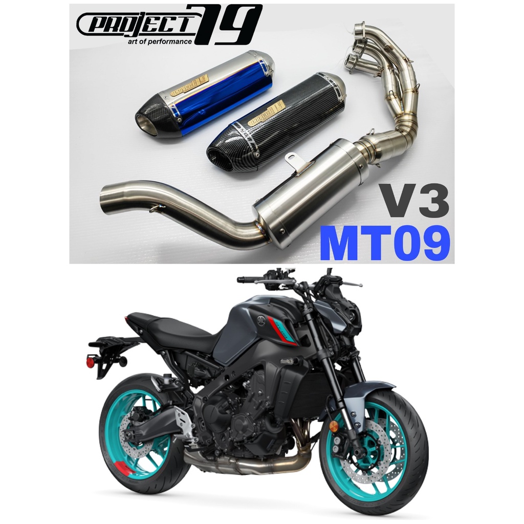 Project79 Exhaust Yamaha MT09 V3 Manifold Full System Piping Motor ...