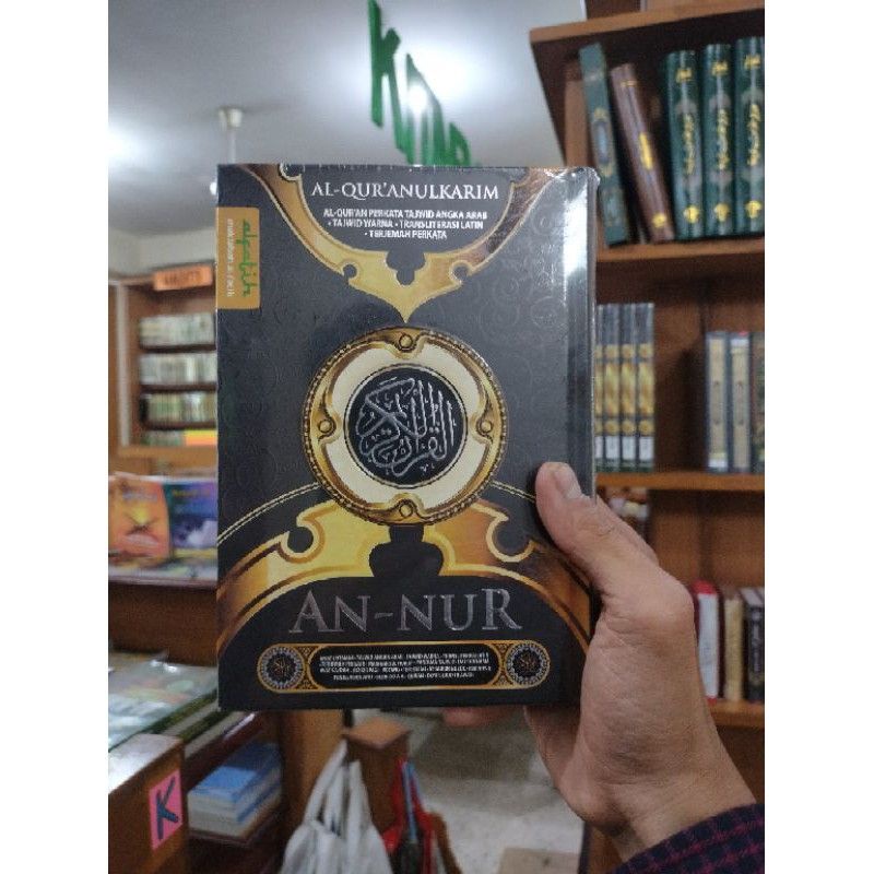 Al quran rumi saiz B6 FREE set tagging | Shopee Malaysia