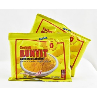 (100g) Serbuk Kunyit Campuran Cap O | Turmeric Powder | Shopee Malaysia