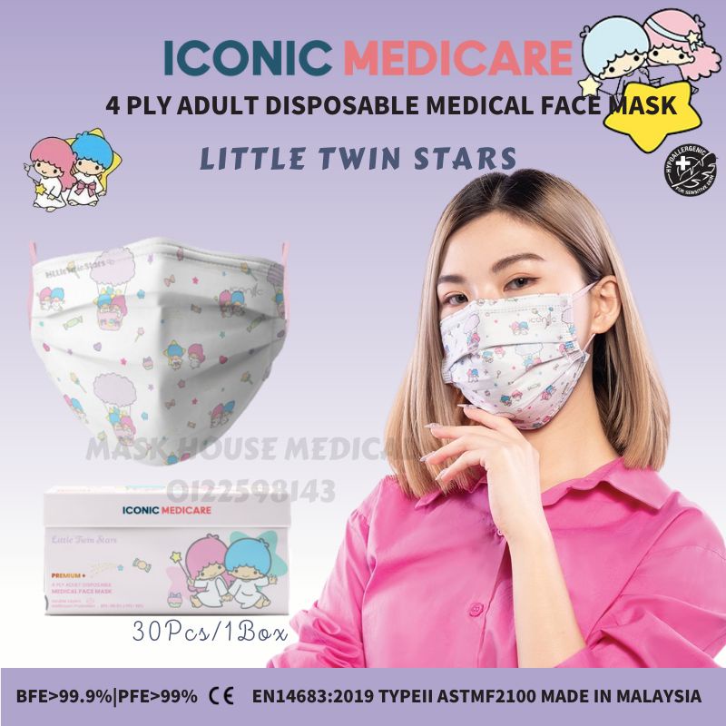 ICONIC MEDICARE [4 PLY ADULT] LITTLE TWIN STARS MEDICAL FACE MASK ...