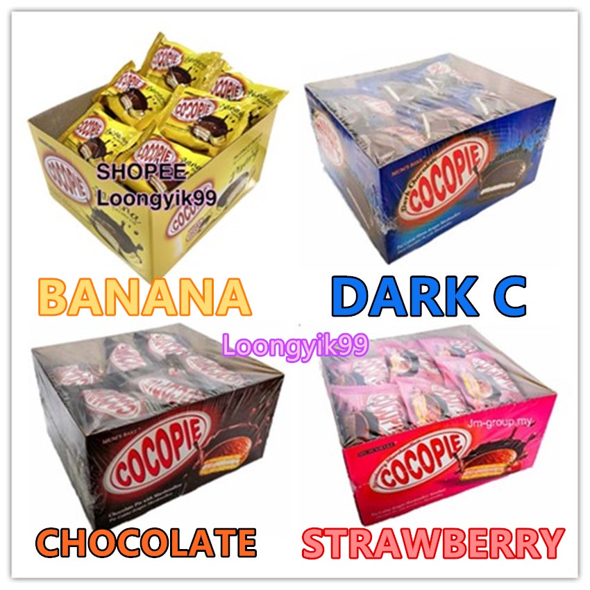 MUM'S CAKE COCOPIE 25G X 24PCS New Flavour Banana | Shopee Malaysia