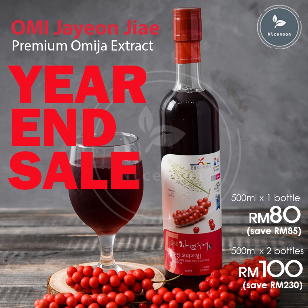 OMI Jayeon Jiae Premium Omija Extract Concentrate Juice 500ml ...