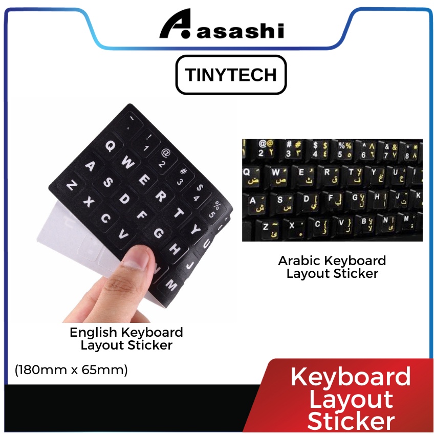 TinyTech English / Arabic Keyboard Layout Sticker KB-STICK/E | KB-STICK ...