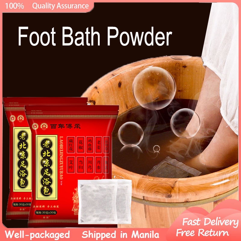 Herbal Soaking Foot Powder herb foot bath Foot Spa Detox Powder Massage ...
