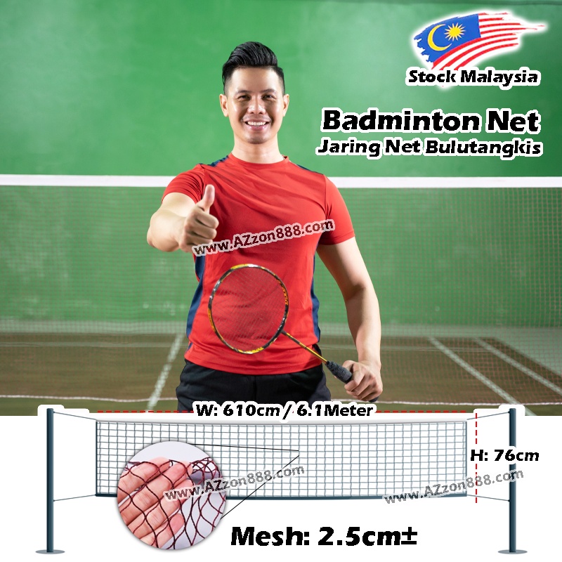 Badminton Net Indoor/Outdoor Professioal Badminton Court Net Jaring ...
